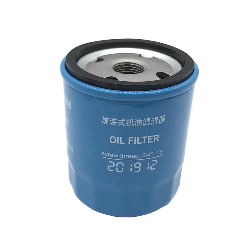 Automotive Oil Filter Element 480-1012010 For Chery 475 477 48 D4g15 ...