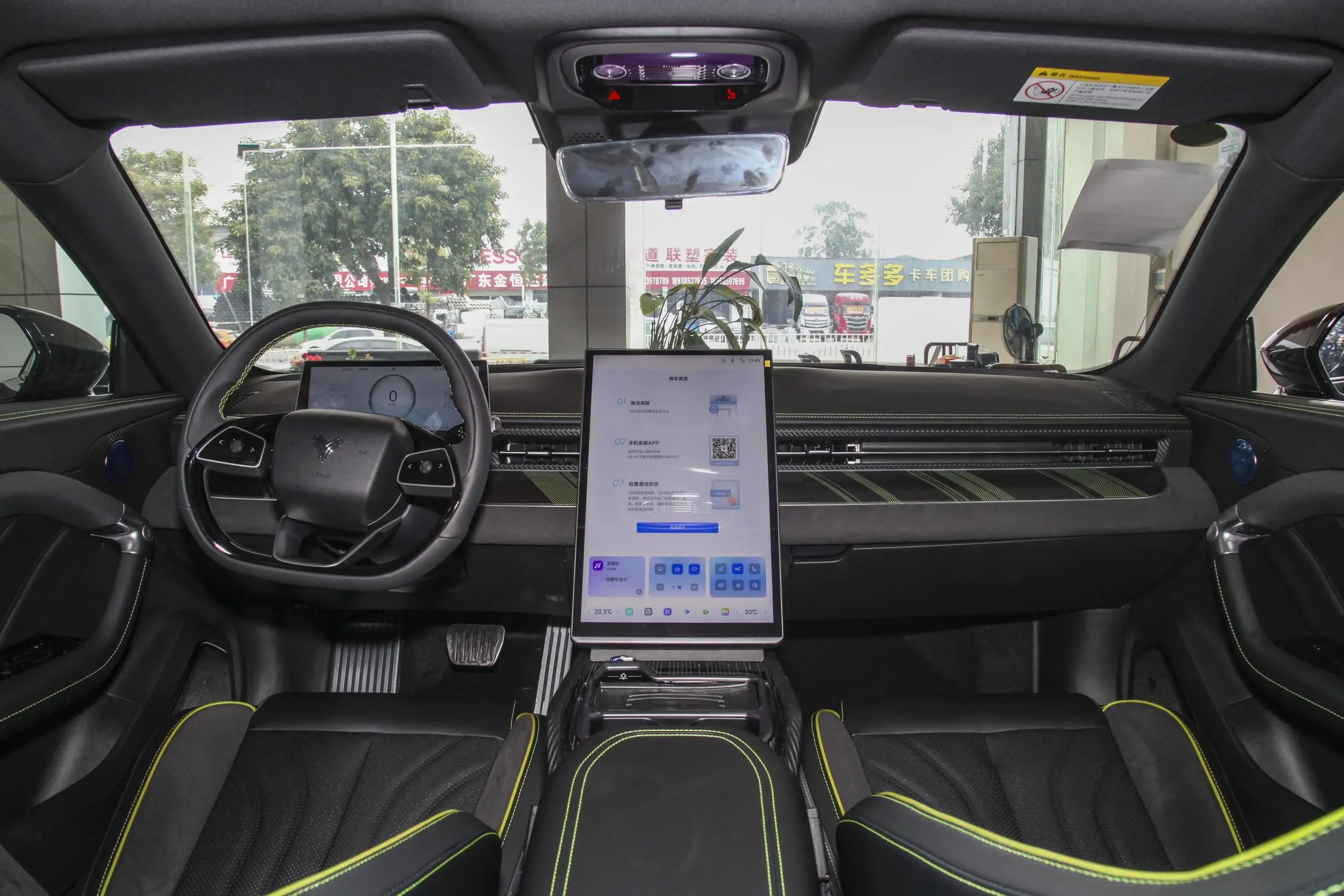 2023 Made In China New Electric New Energy Vehicles Hozon Neta Nezha Gt ...