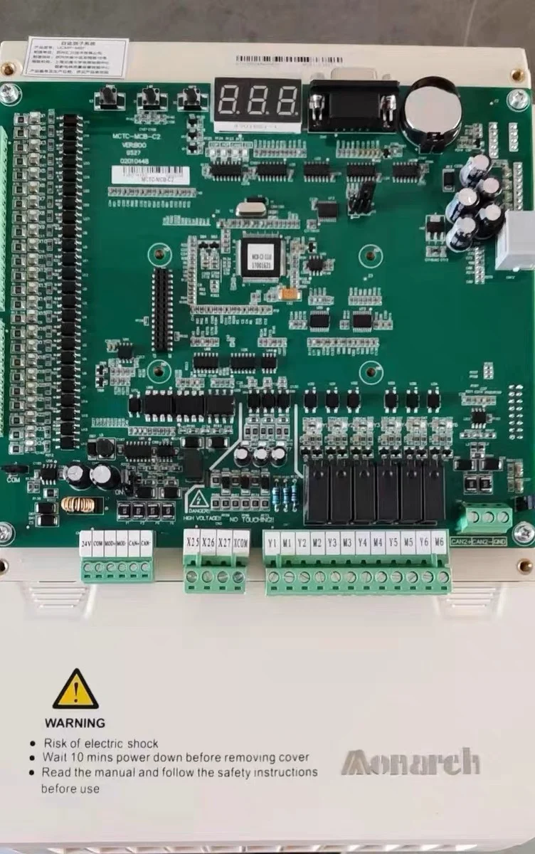 Monarch Elevator Inverter - NICE-L-C-4015/4007/4011/4005