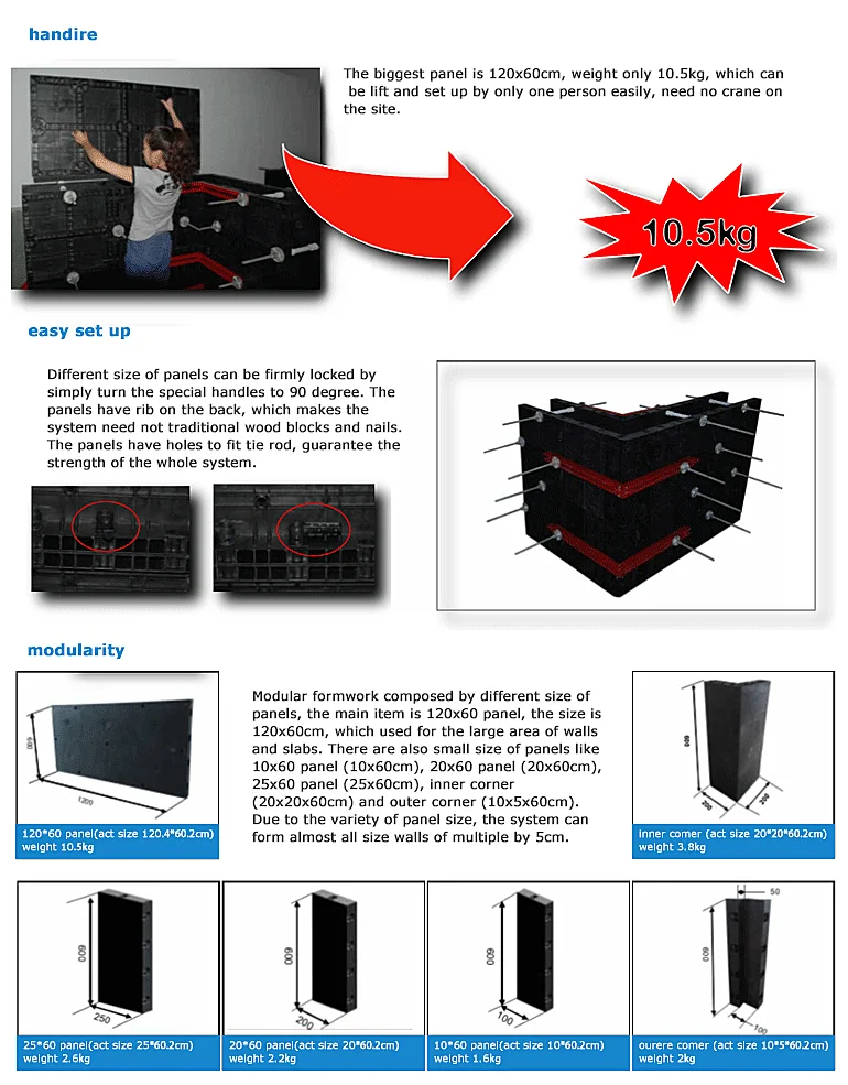 ADTO PVC Formwork - Durable, Adjustable, and Easy Install