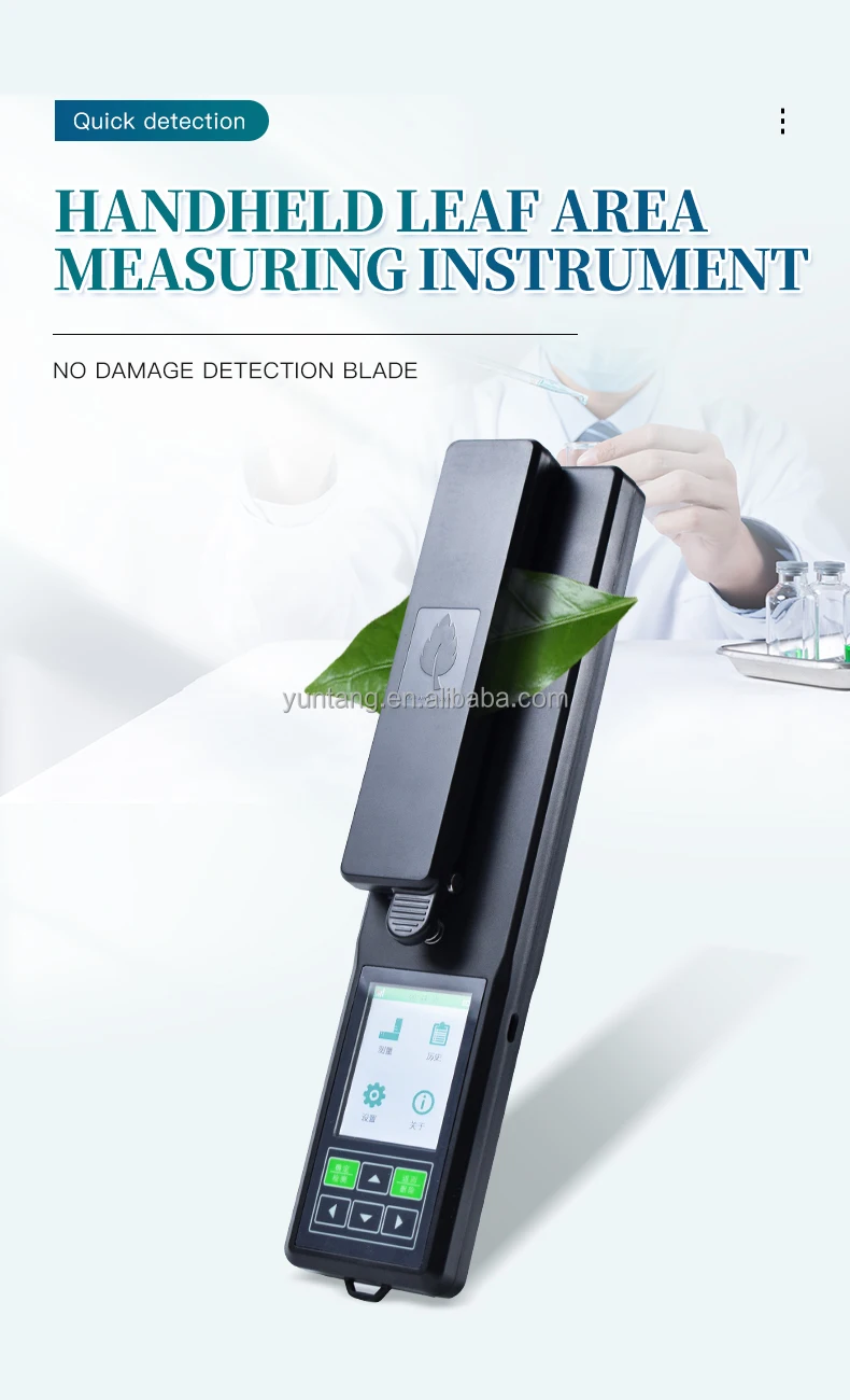 Living Leaf Area Measuring Instrument - Precision & Convenience