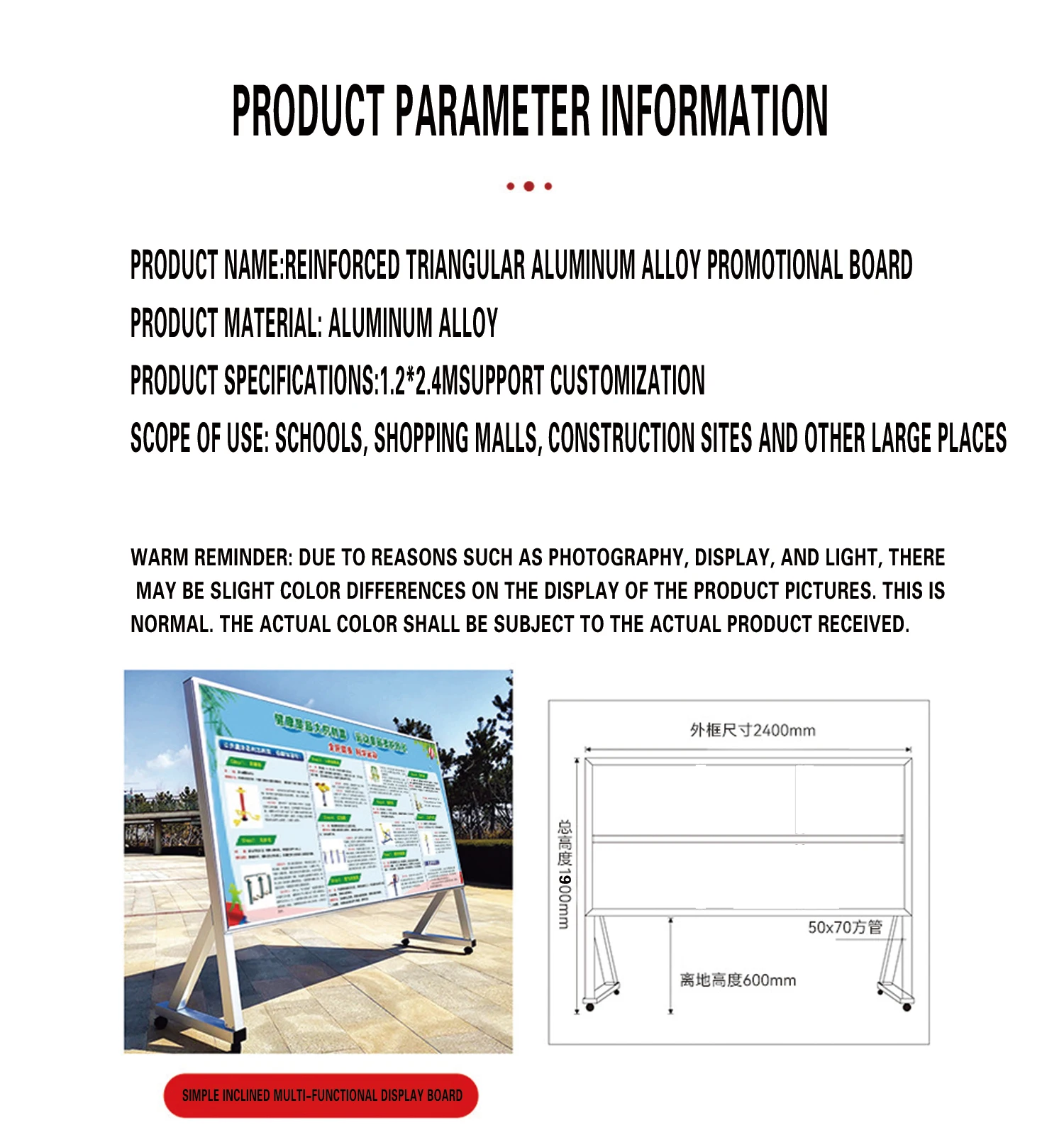Manufacturer Direct Selling Outdoor Display Shelf Poster Printing ...