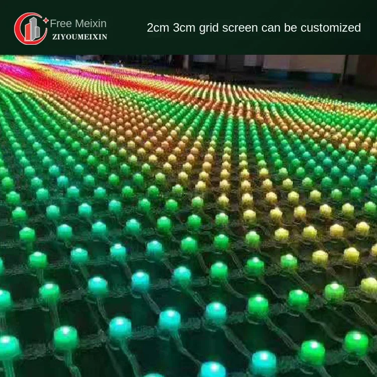 Manufacturers Recommended Grid Screen LED Point Light Source Pixel ...
