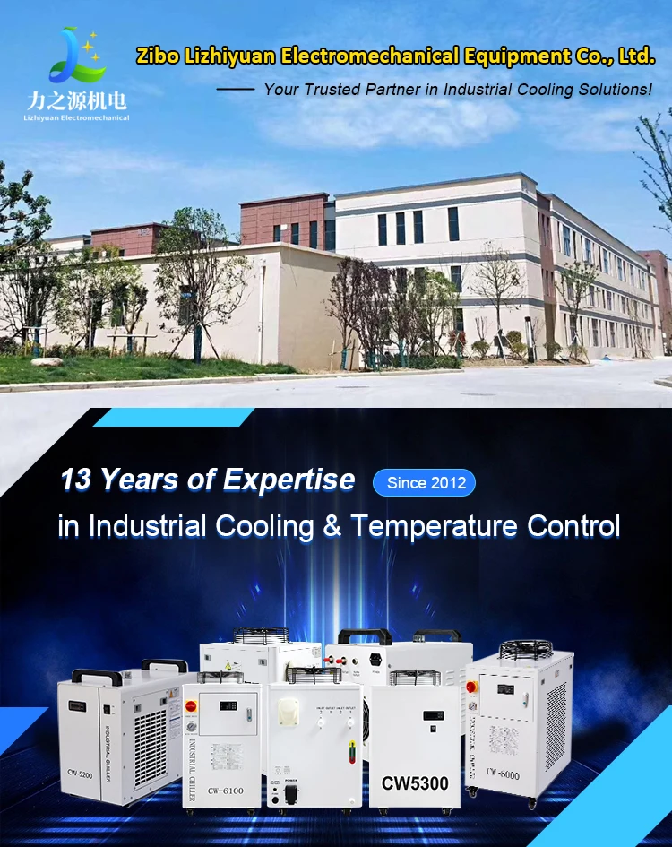 Alibaba.com: CW5200 0.5hp 220V water chiller machine for laser cutting ...