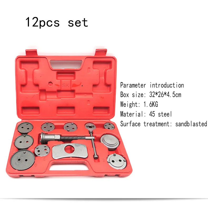 35pcs Disc Brake Distributor Cylinder Adjustment Set Brake Pads Removal ...