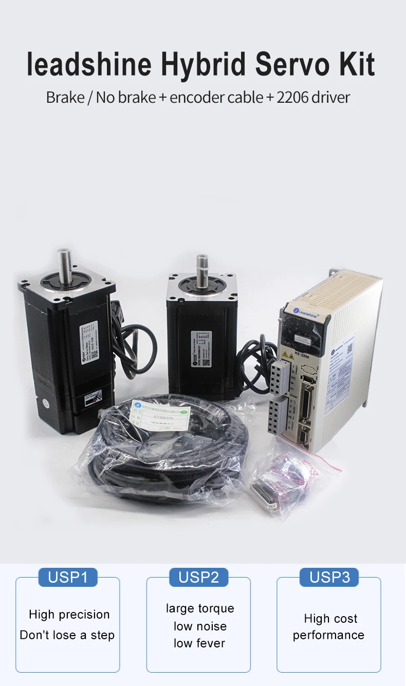 H2-2206 Leadshine 3phase Servo Motor with Driver - 3 Months Warranty