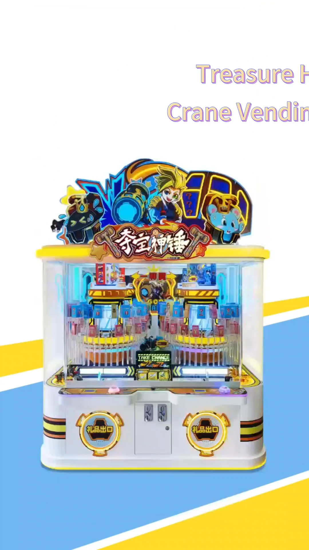 New Crane Claw Game Machine Toy Coin Operated 2 Player Doll Catcher ...