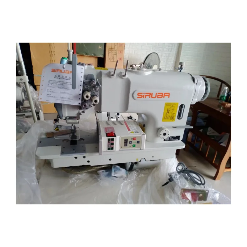 Siruba 8200 Double Needle Lockstitch Sewing Machine New Industrial ...