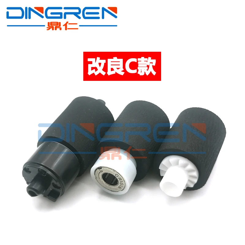 Find the Reliable Paper Pickup Roller for Kyocera Printers