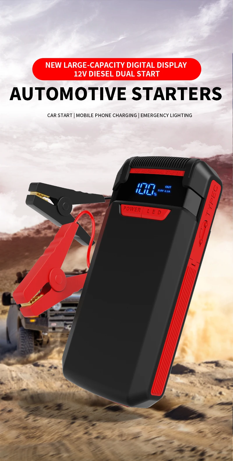 BR New Creative Products Car Jumpstarter Ultra Capacitor Jump Starter ...