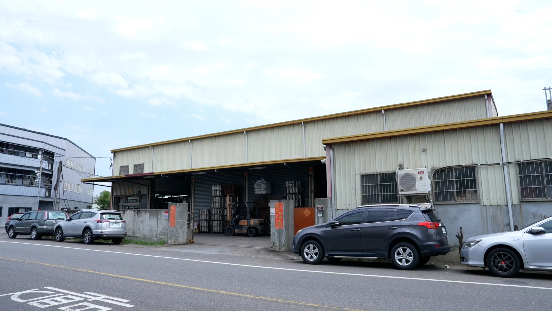 Company Overview - MORIDA AUTO PARTS CO., LTD.