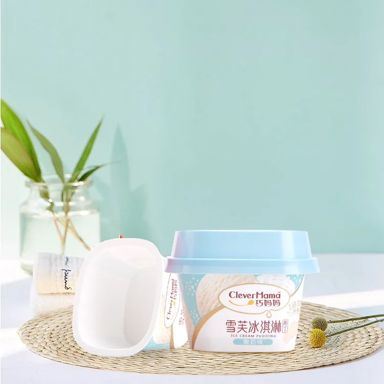 Square Shape Plastic Yogurt/Pudding Packaging Cup With in Mould Label ...