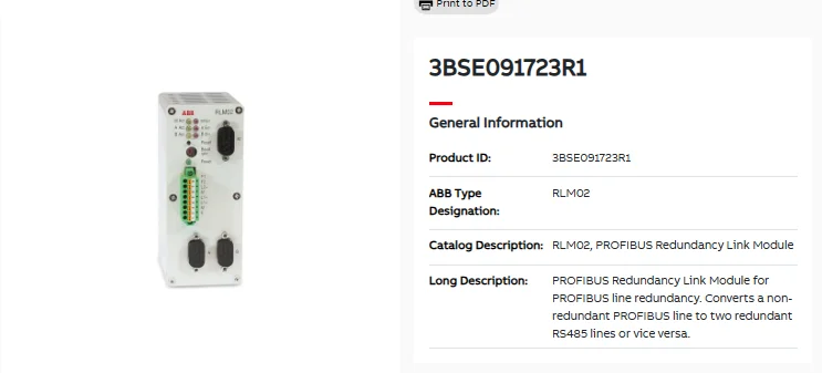 ABB RLM02 Redundancy Link Module - Reliable Profibus Solutions