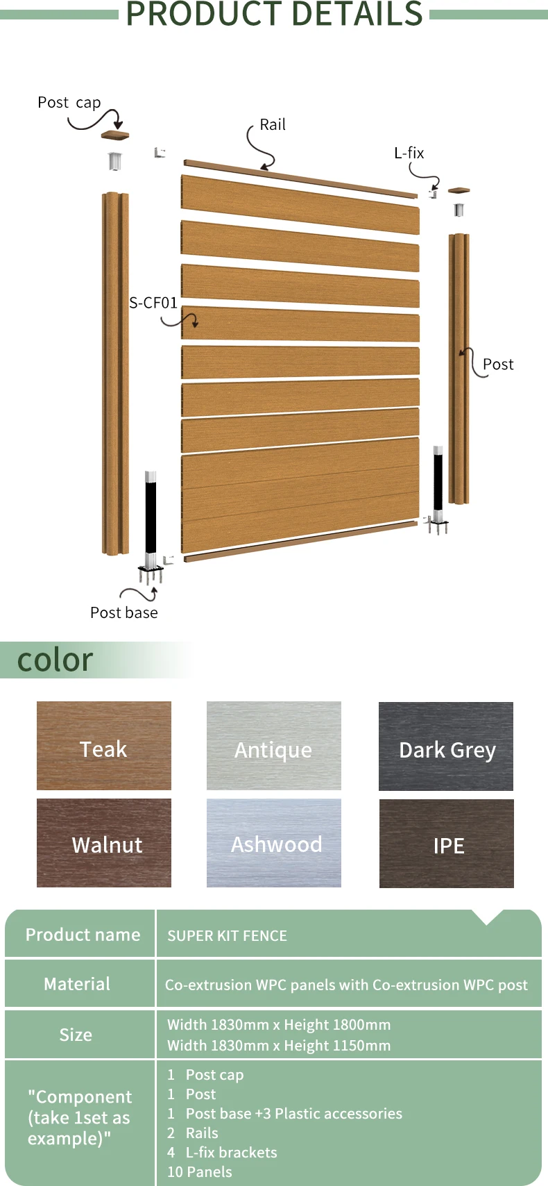 Mexytech Co-Extrusion WPC Post Fence - Eco-Friendly & Durable