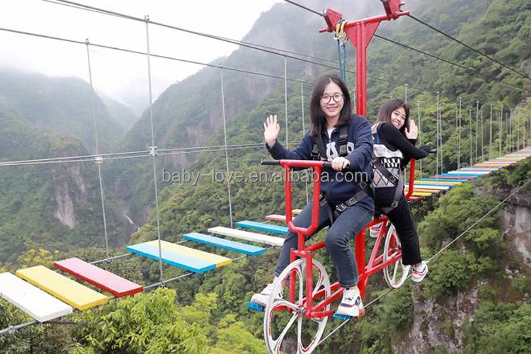 Outdoor Adventure Park Project Unique Bike Zip Line Bicycle Ziplining ...