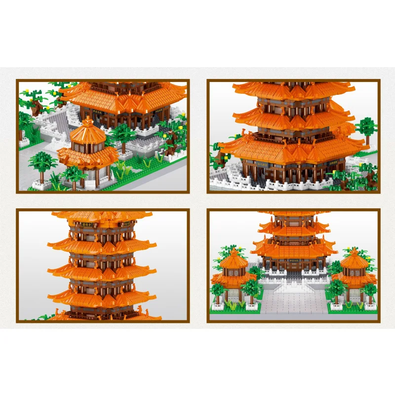 Lezi LZ8275 - 4700 Pcs Yellow Crane Tower Building Blocks