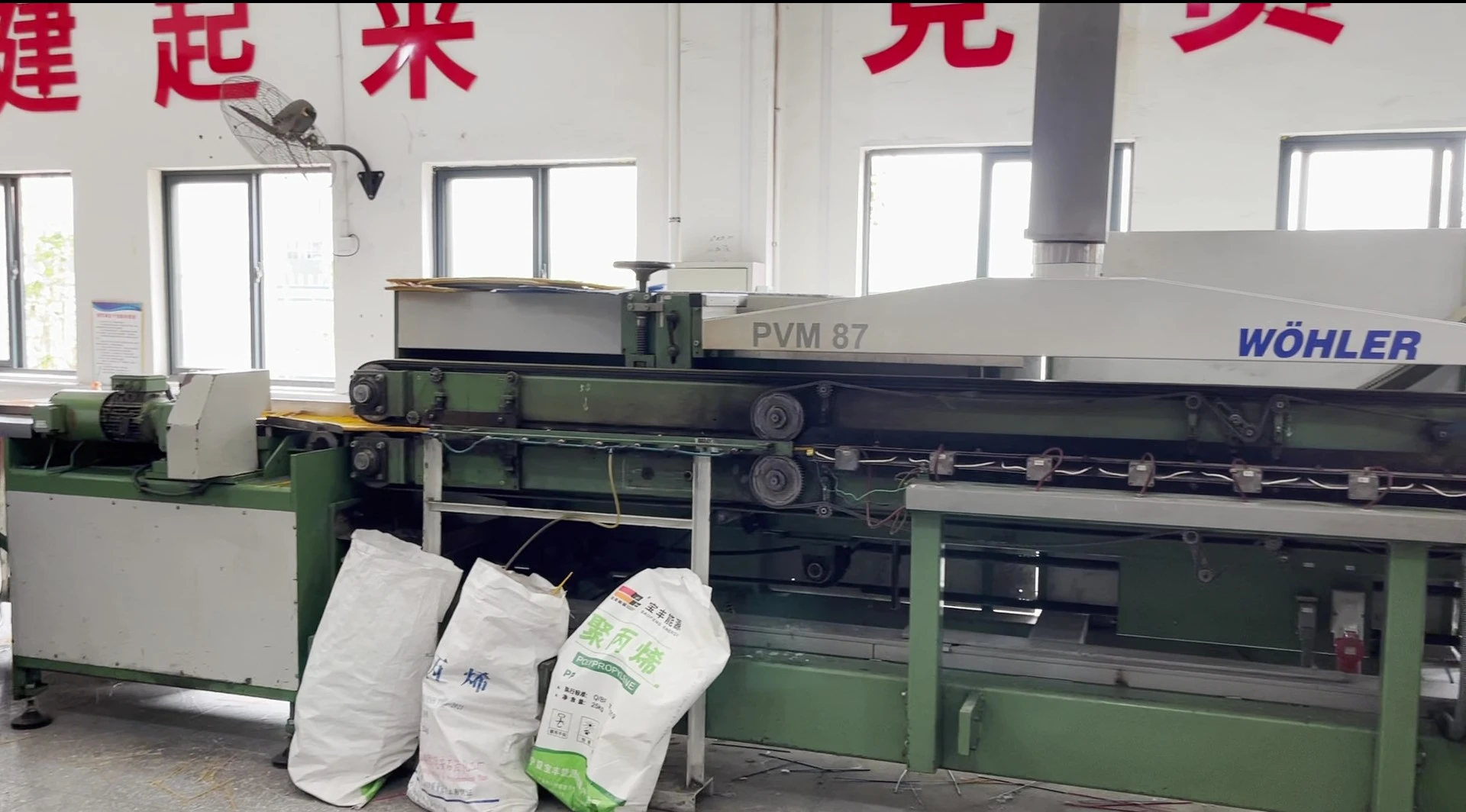 High Quality Convoluted Flat Wafer Brushes For Cat Ba30 126" Angle ...