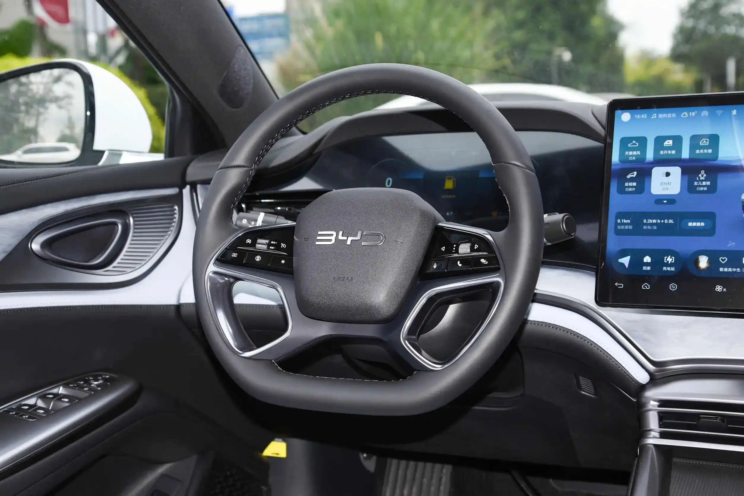 Factory Outlet 2024 Byd Seal Dm-i 1.5l 121km Byd Electric Car Electric ...