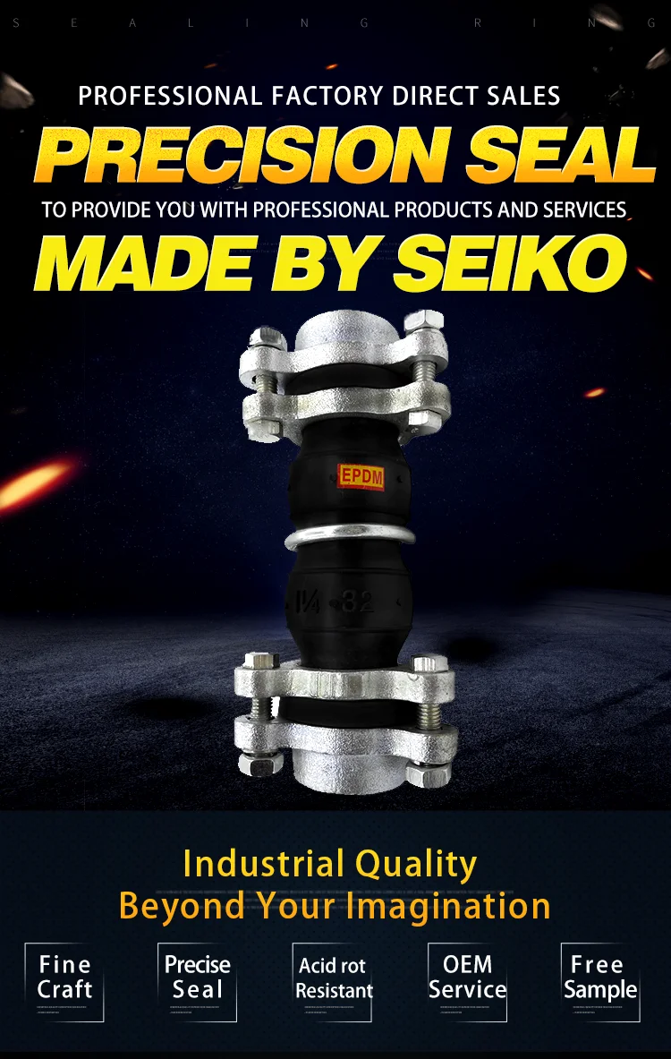 4" Stainless Steel Expansion Joint Non-metal Skin Expansion Joint ...