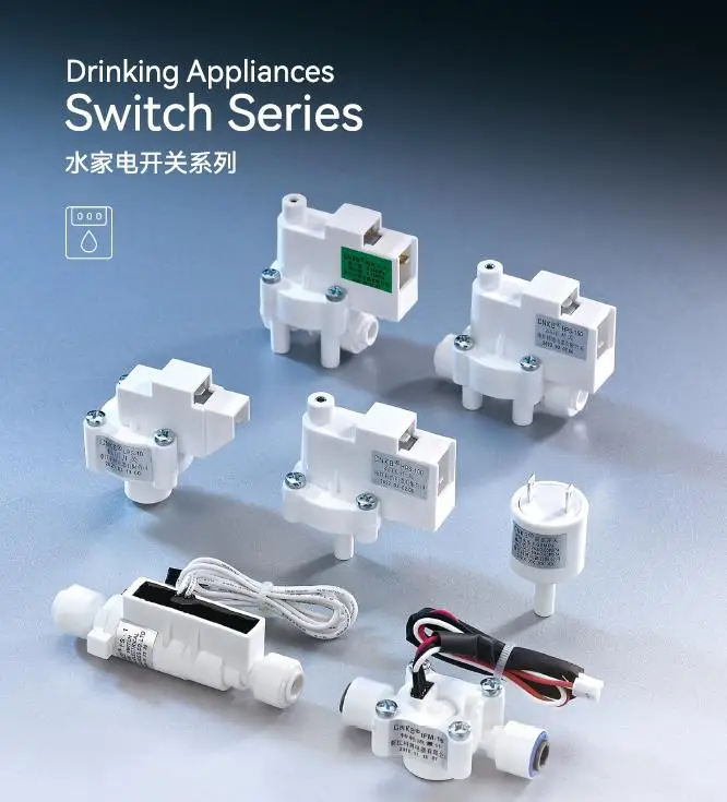 CNKB FS-7 Flow Switch for Reverse Osmosis & Water Dispensers