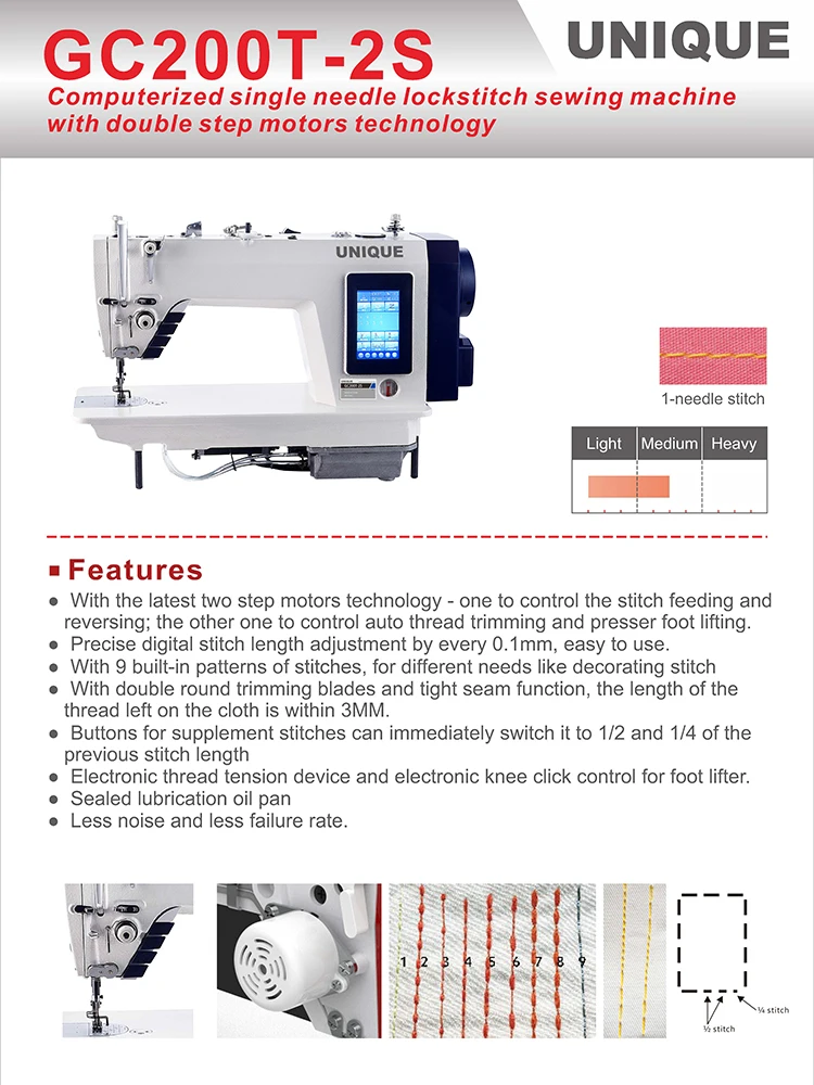 GC200T-2S Industrial Sewing Machine - High Speed & Automatic