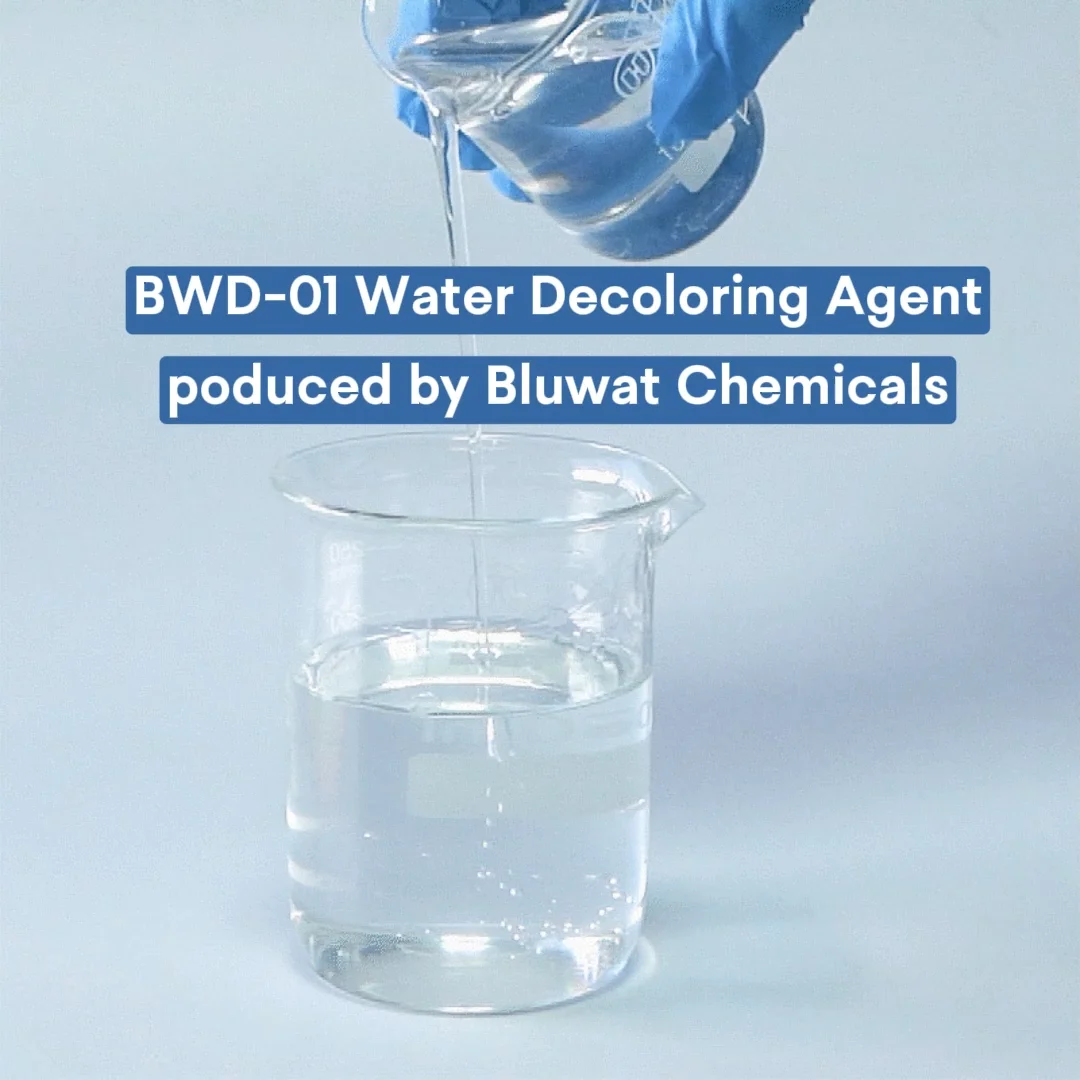 Decolouring Agent Flocculant Chemicals Used In Sewage Treatment Plant ...