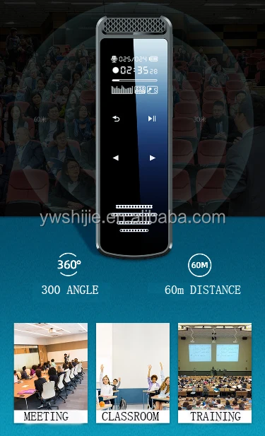 Metal Body 60m Distance Recording Password Encryption Voice Activated ...