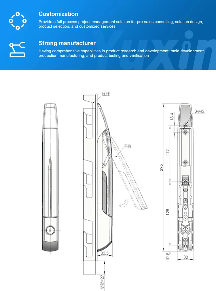 Large Scale Cabinet Lever Handle Pop Door Latch Computer Room ...