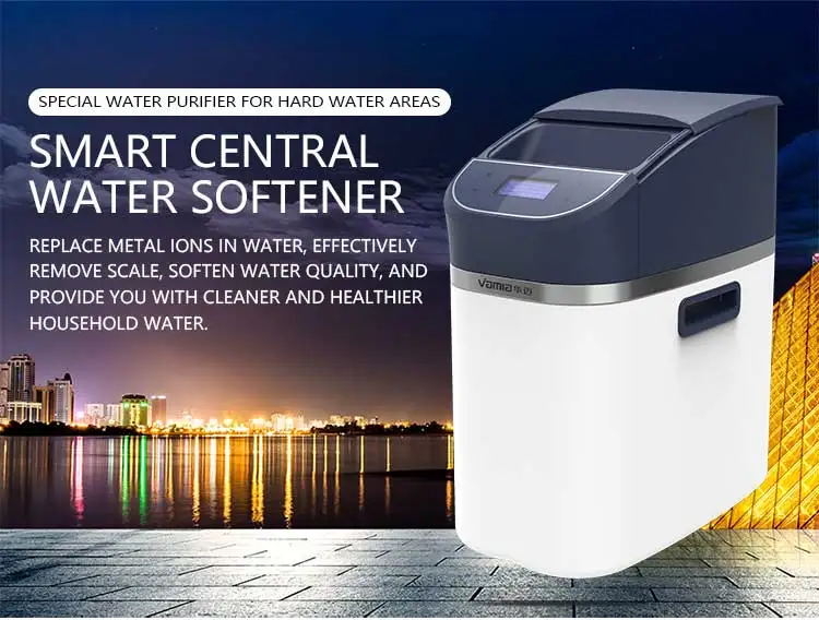 China Industrial Softener System Plastic Tanks Other Magnetic Water ...
