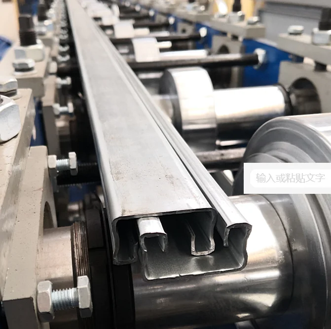 Metal Profiles Channel Guide Rail Making Machine - C Purlin