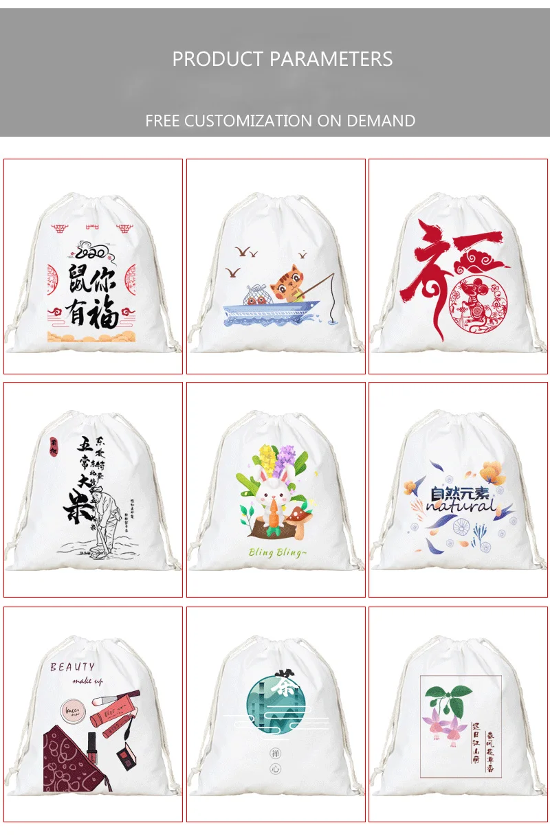 Personalized Colorful Canvas Drawstring Bags - Eco-friendly