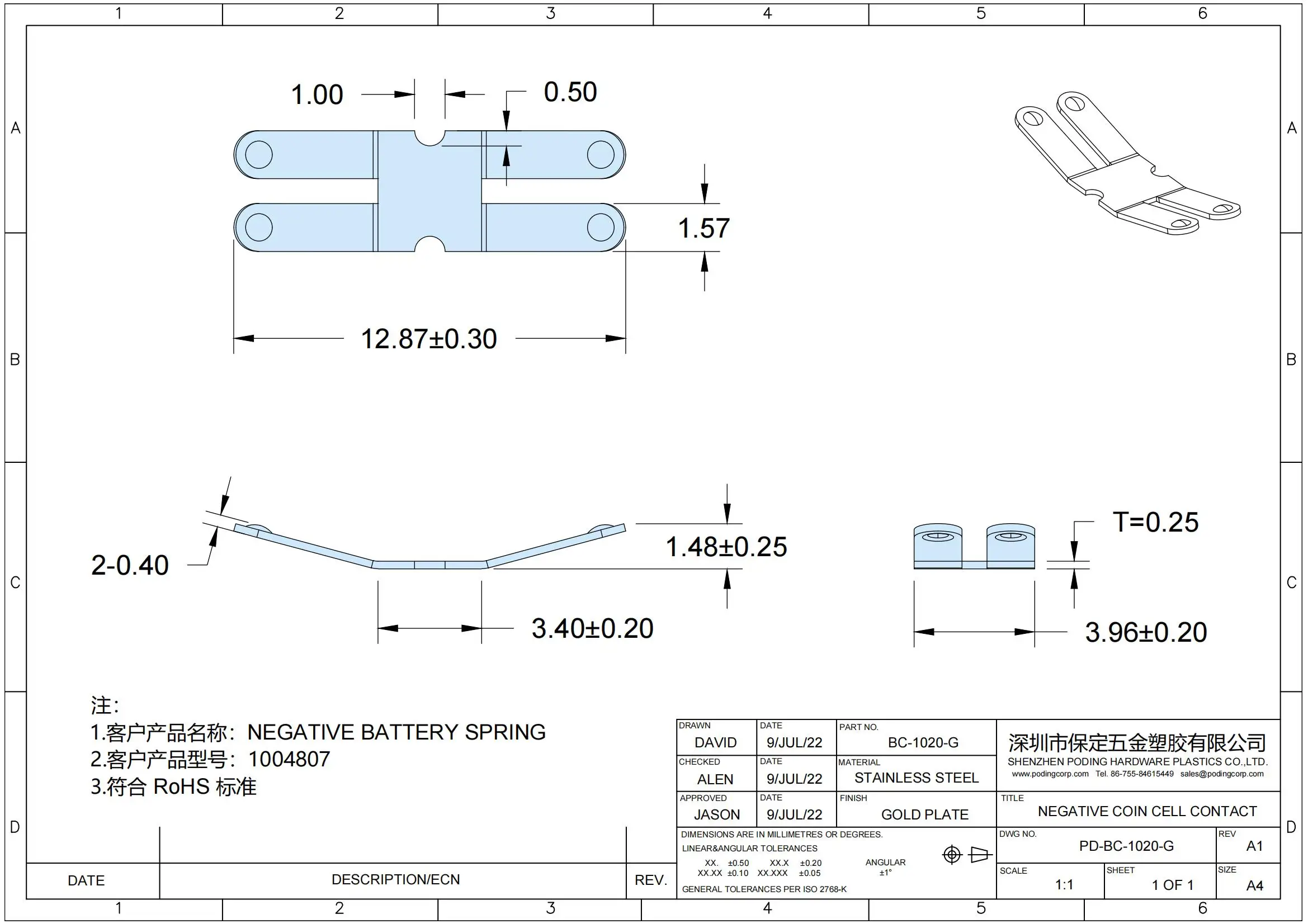 SMT Stainless Steel Gold Plate Finish Negative Enclosure Battery ...