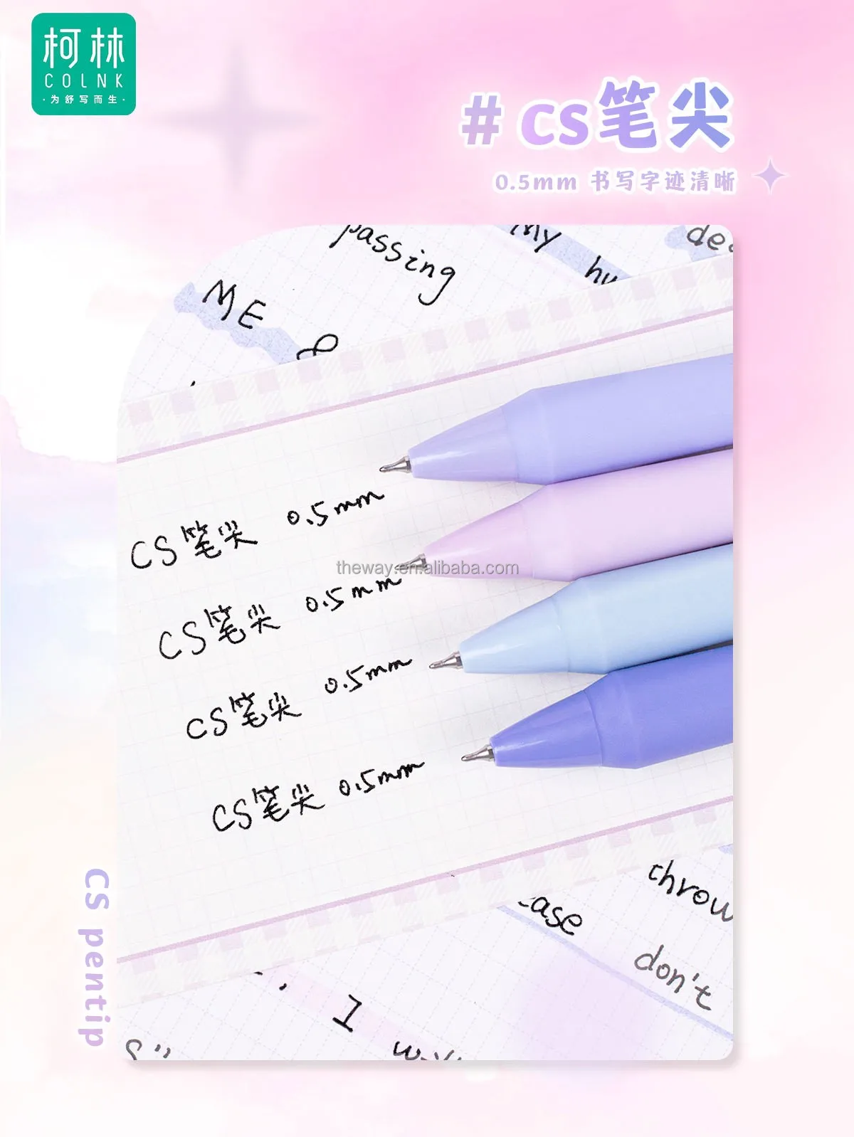 Morandi 4 Pastel Retractable Gel Pens 0.5mm - Coloured Gel Pens, OEM