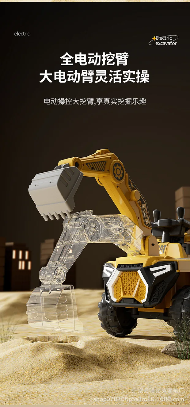 4 Wheels Ride On Car Excavator,Pretend Play Vehicle Ride On Tractor ...