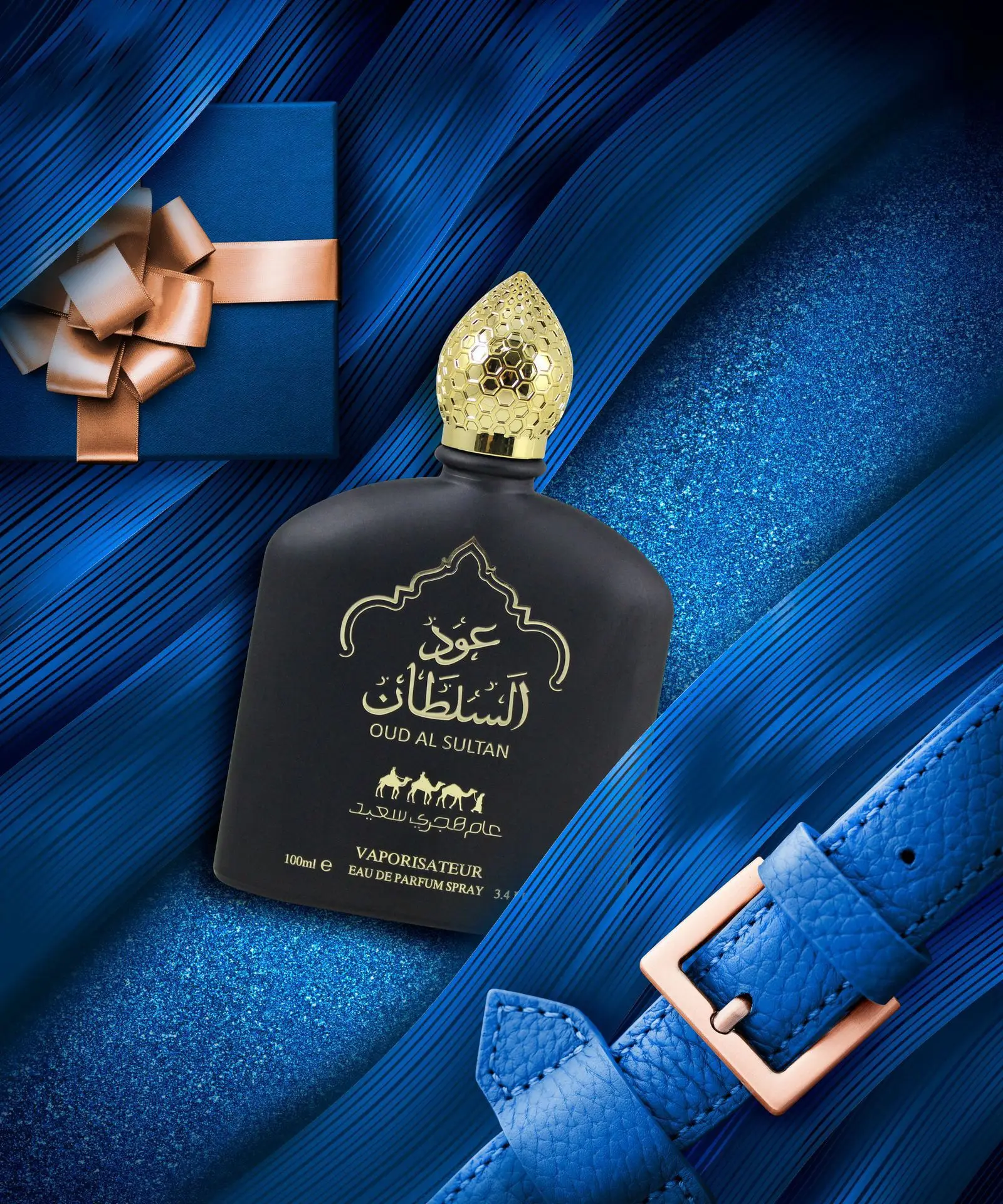 Private Label Natural Arabic Perfume - Lasting & Refreshing