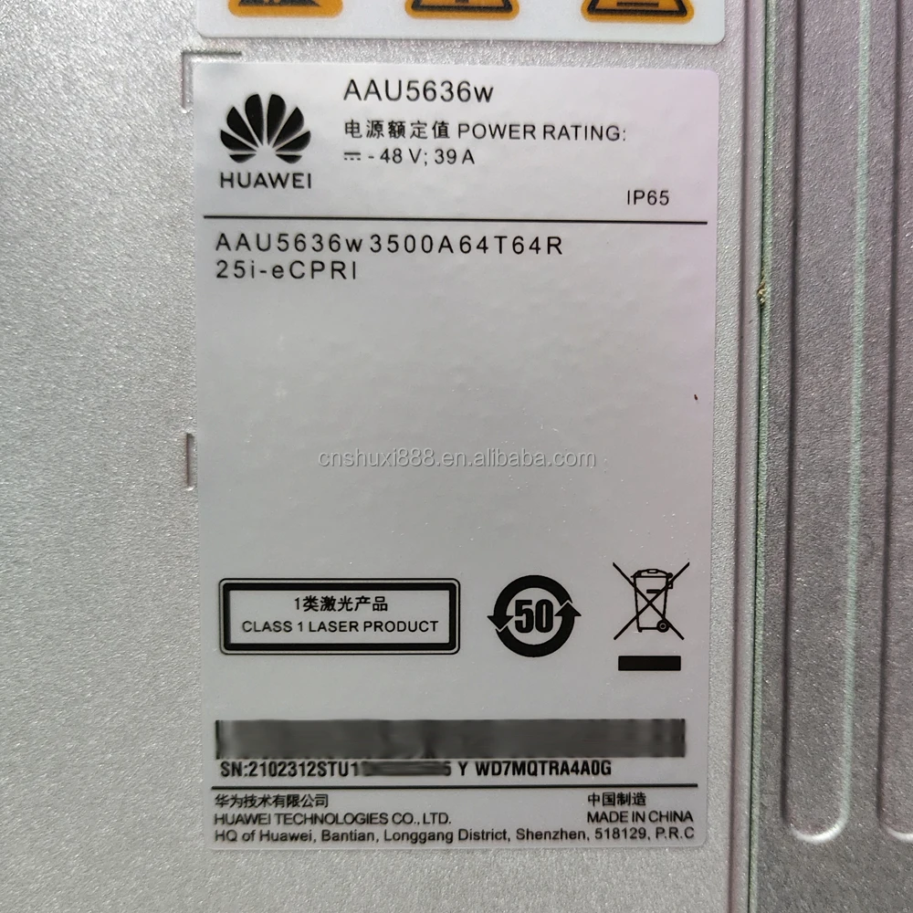 HUAWEI AAU5636W - 5G Base Station with 64T64R Antenna