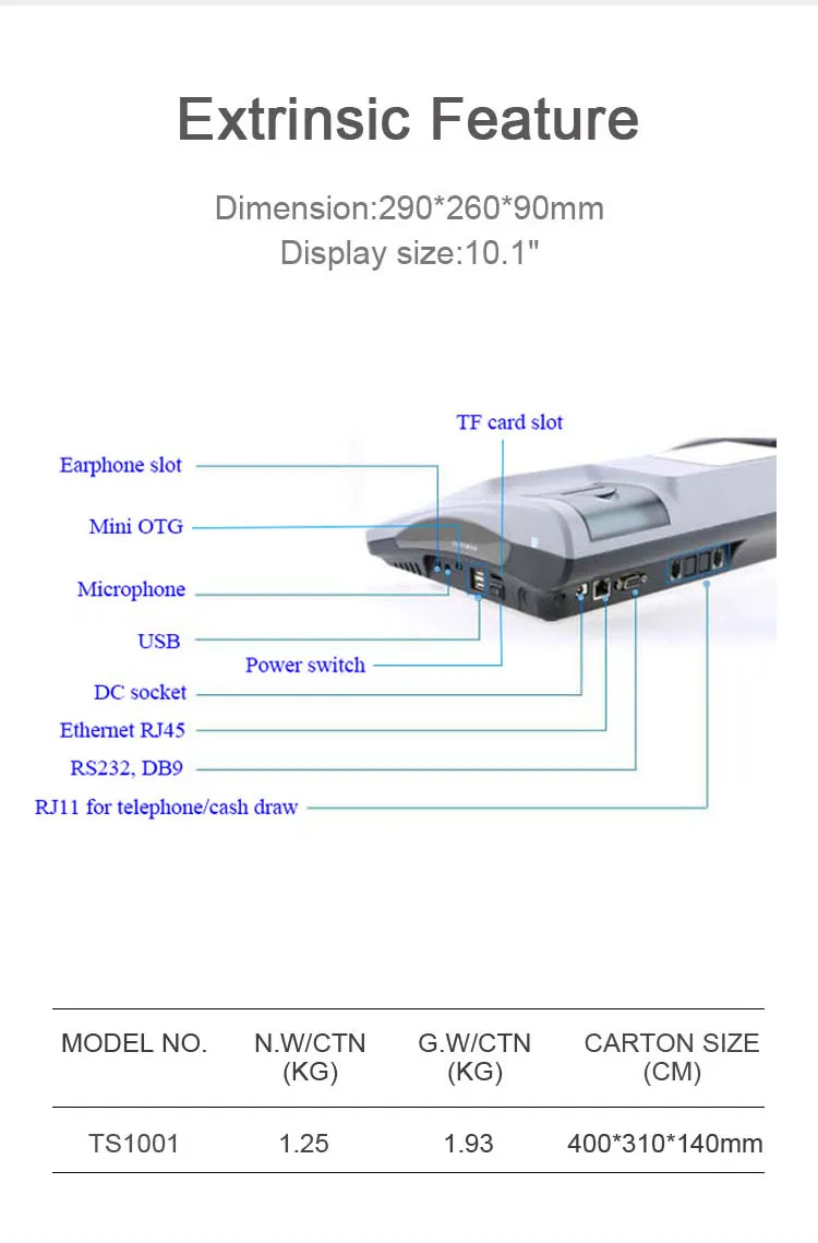 All In One Computers Pos Terminal Credit And Debit Card Reader Barcode ...