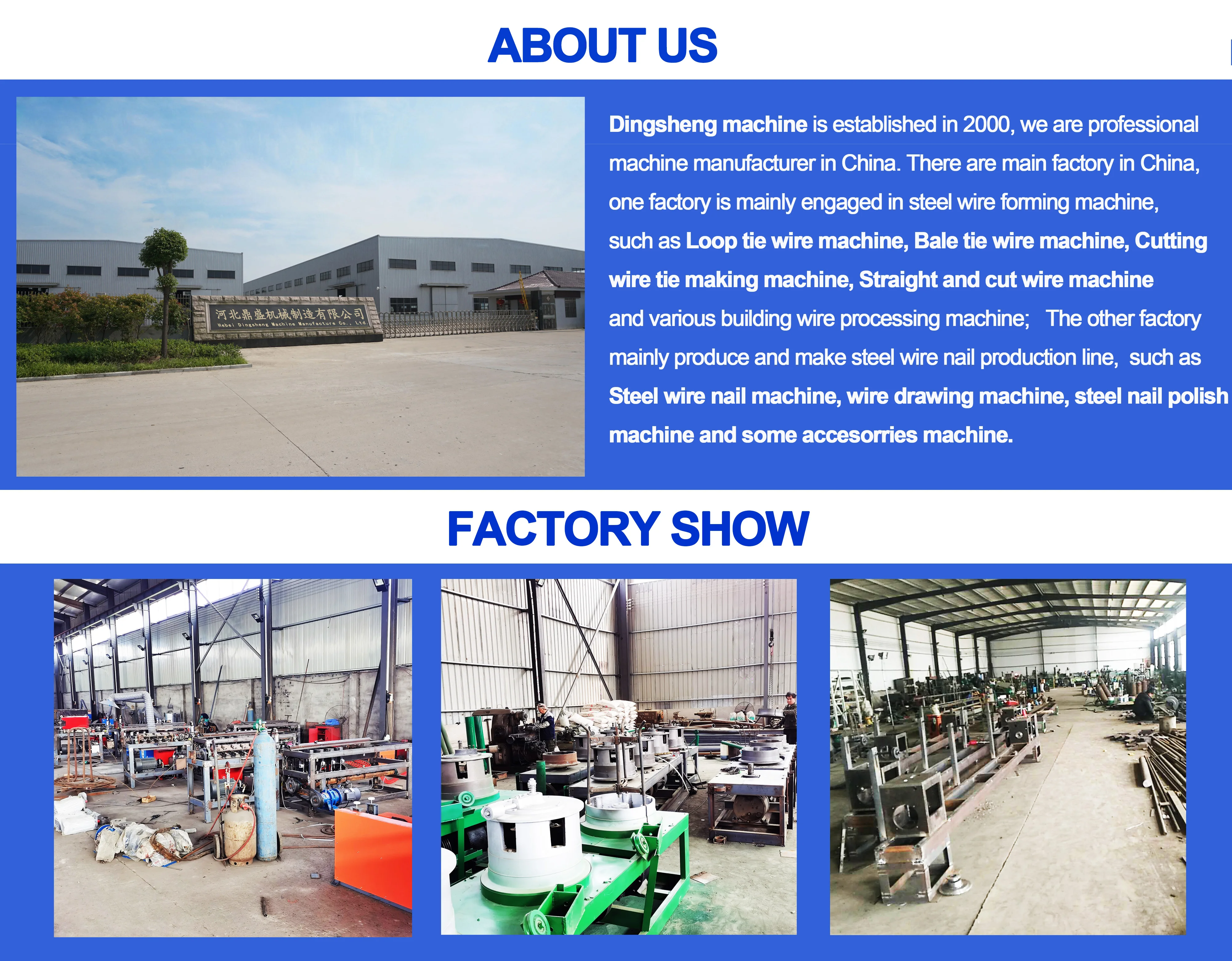 Straight Line High Speed Wire Drawing Machine Continuous Combine Wire ...