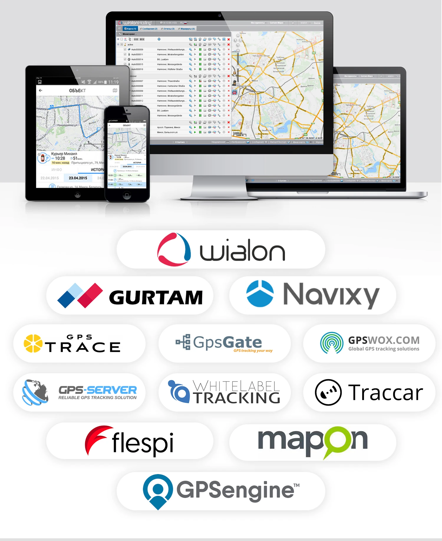 4g Magnetic Cargo Container Trailer Chassis Gps Tracking Solar Powered ...