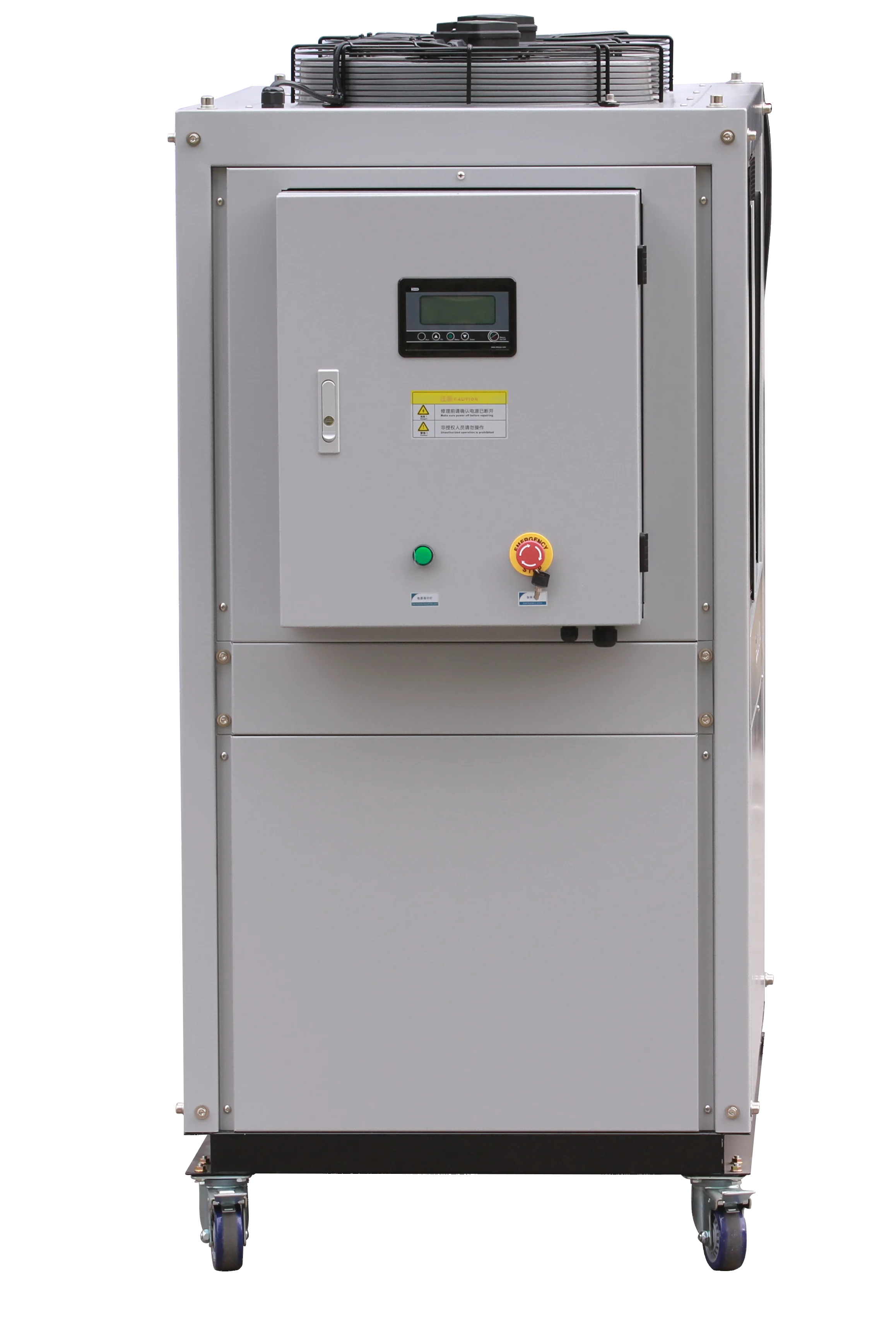 5000 Litre Water Tank Water Chiller,Welding Machine Chiller,Ultrasonic ...