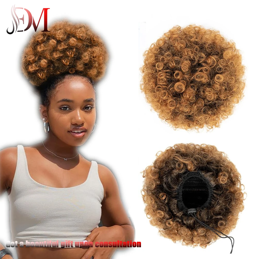 Innovative Design Synthetic Hair Puff 8Inch Afro Drawstring Ponytail ...