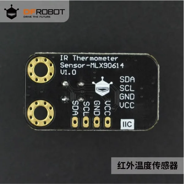 DFRobot Gravity Non contact infrared temperature sensor temperature ...