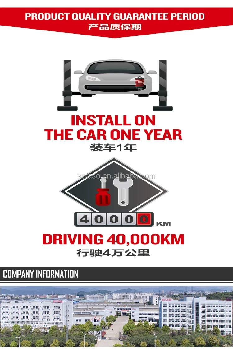 Kalaso Shock Absorbers for Toyota RAV4 V (XA50) 2019-2021