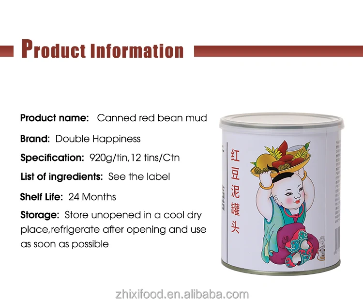 Canned Red Bean Paste - Sweet Puree for Bubble Tea & Desserts