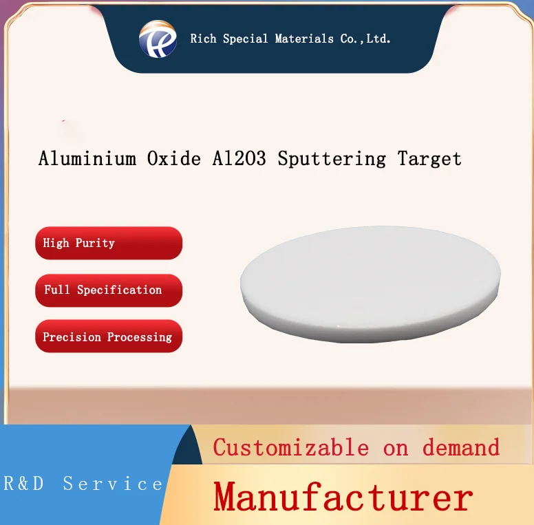 Aluminum Oxide Sputtering Target Al2o3 Ceramic Sputtering Targets ...