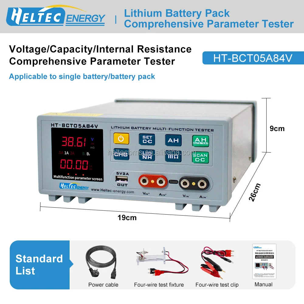 Lithium Battery Pack Comprehensive Tester - 5A 84V