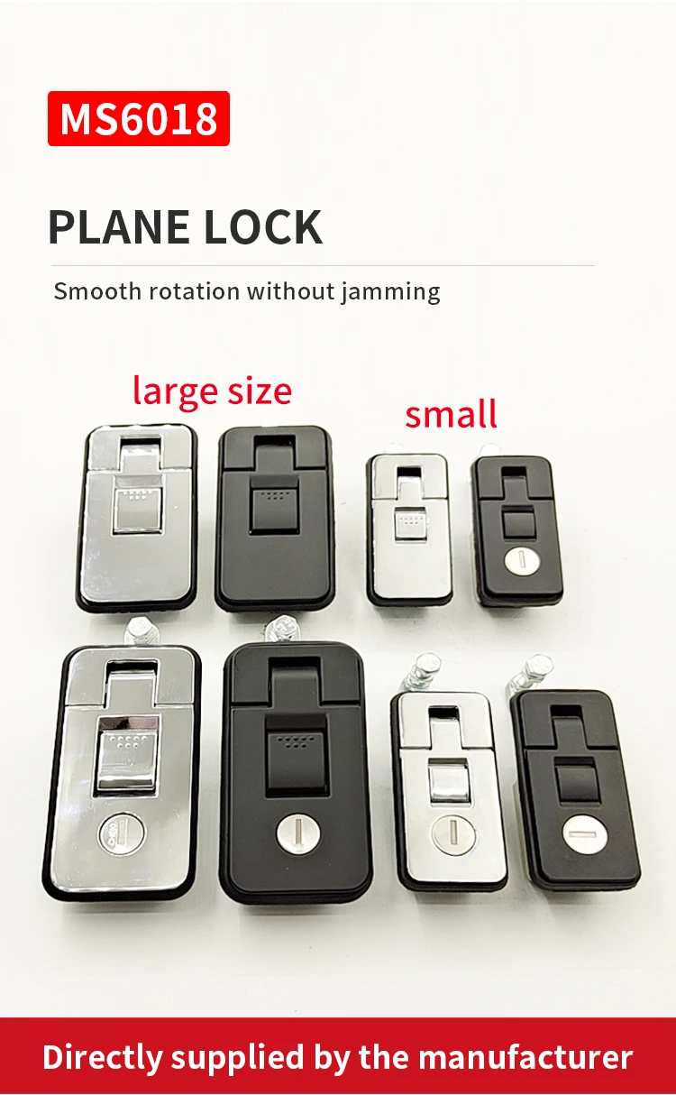 Tuoxin Security Ms6018 Compression Locks Door Latch Rv Latch Motorhome ...