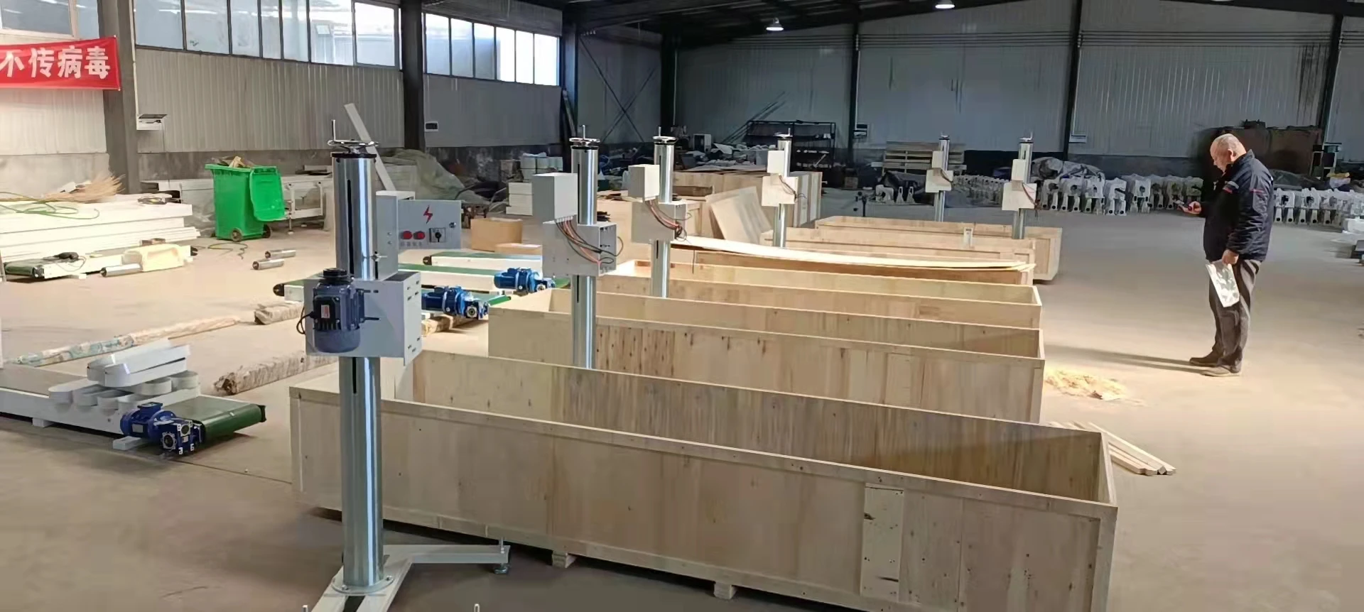 Lfs Belt Conveyor +chrome Round Pillar+ Gk35-6a Bag Sewing Machine ...