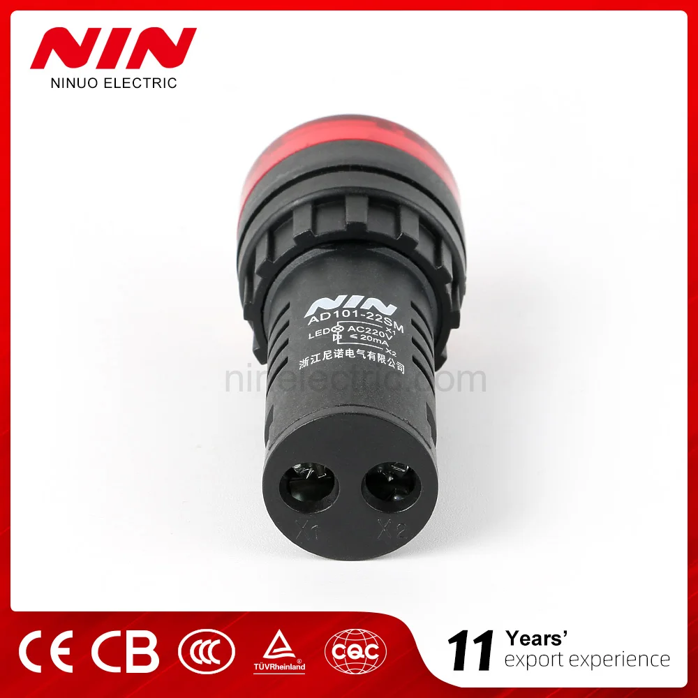 NIN AD16-22SM Mini LED Indicator Light Flash Buzzer DC/AC