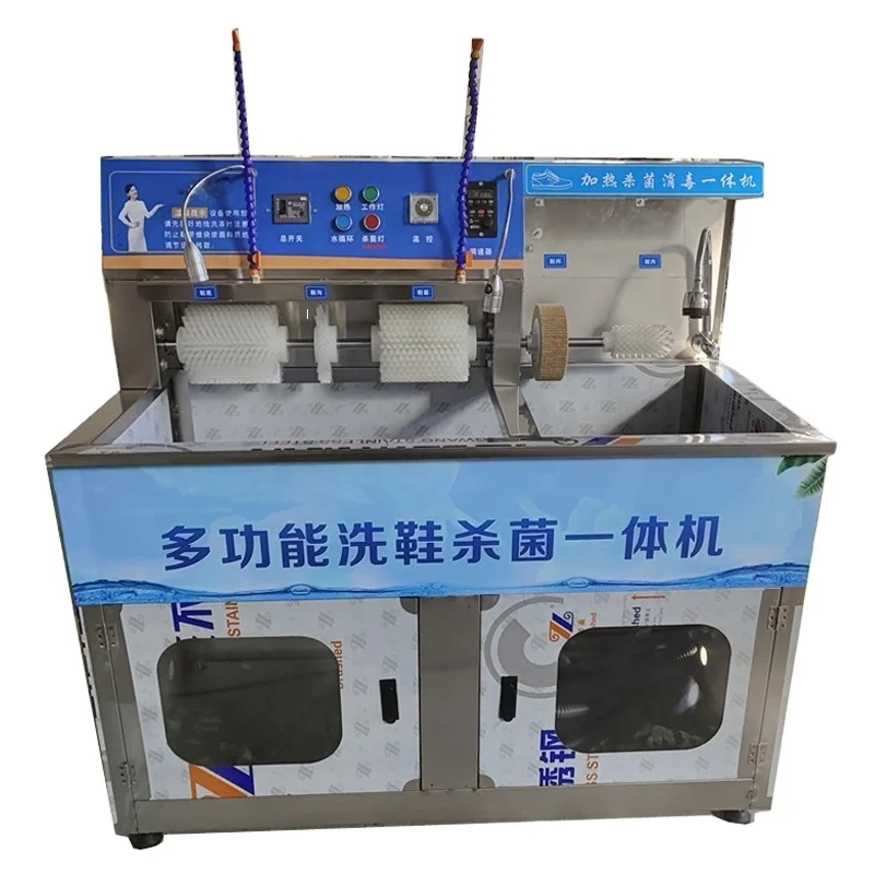 Commercial Shoe Washing Machine Stainless Steel Tennis Shoes Cleaning ...